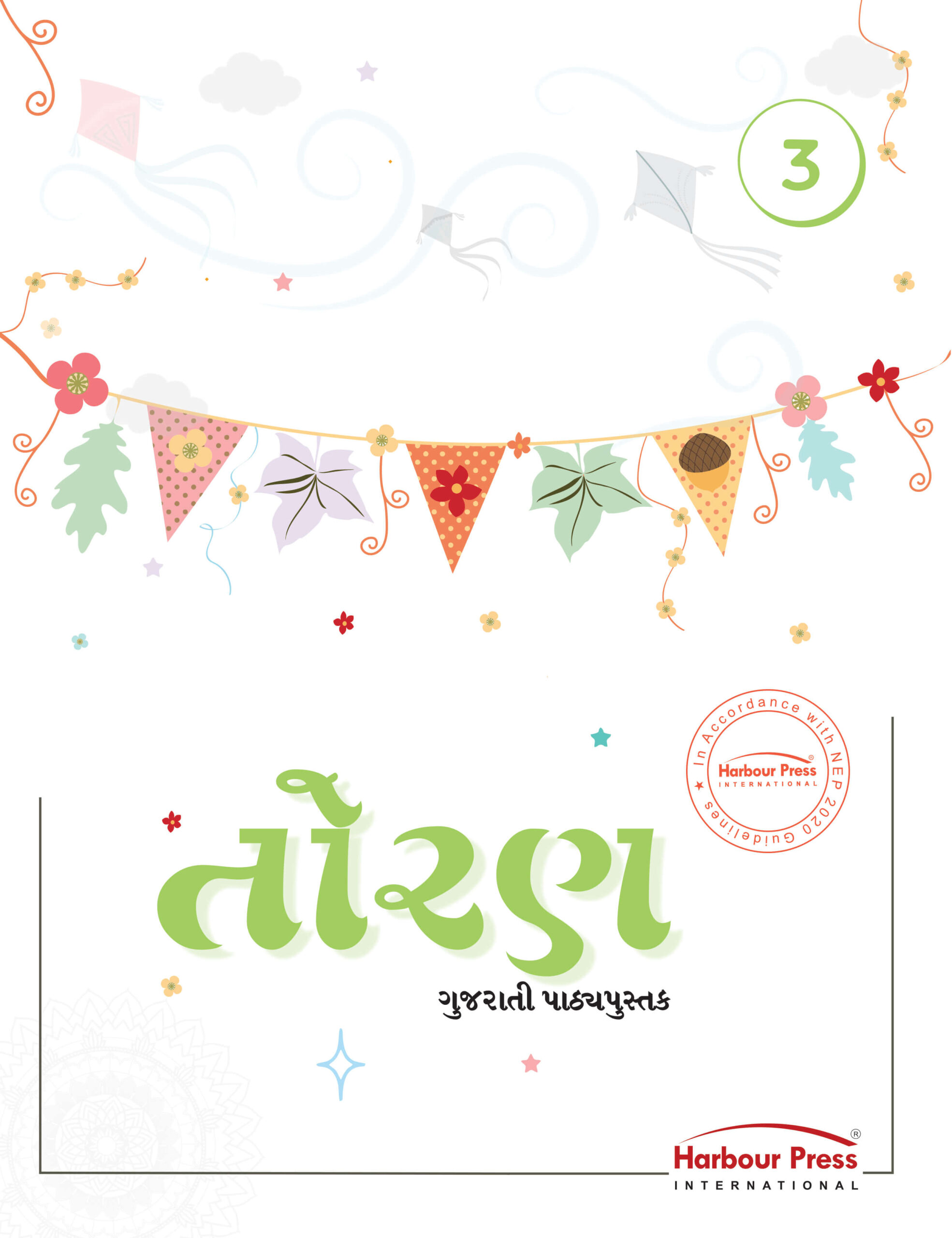 Toran – Harbourpress